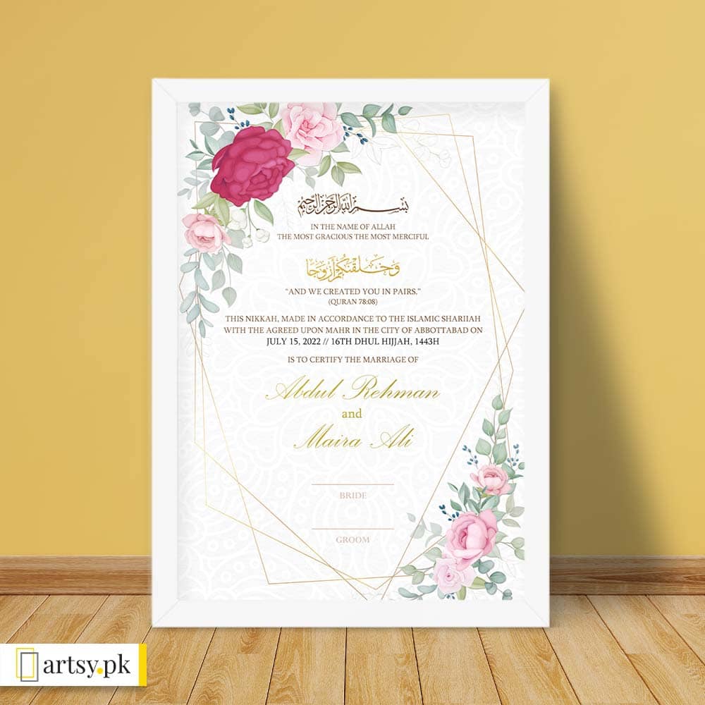 Nikah Nama Style 01 Framed Wedding Contract Artsy pk